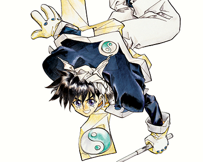 VIZ | The Official Website for Nightmare Inspector: Yumekui Kenbun