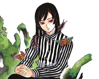 VIZ | The Official Website for Ice-Head Gill