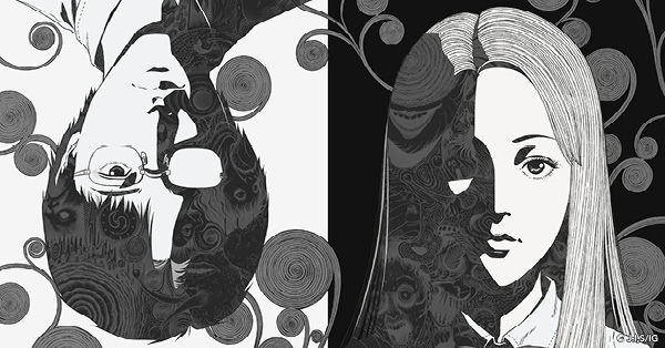 VIZ | The Official Website for Uzumaki