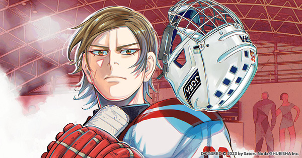 VIZ | The Official Website for Dogsred