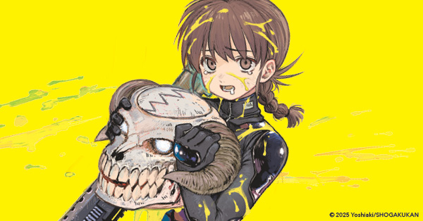 VIZ | The Official Website for Rai Rai Rai