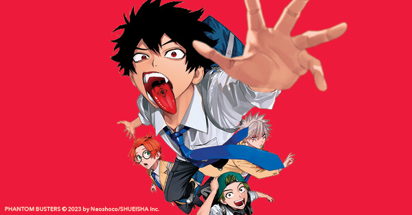 VIZ | The Official Website for Phantom Busters